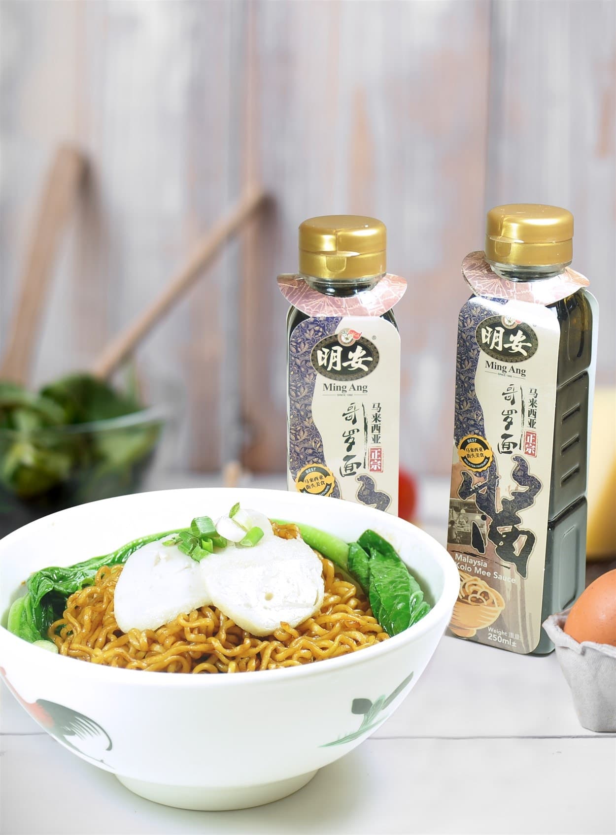 Kolo Mee Sauce - 明安特產專賣店 Ming Ang Confectionery
