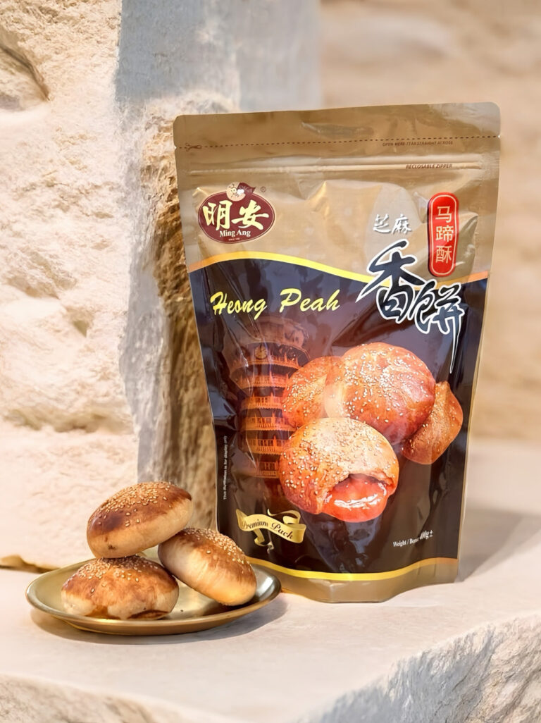 Homepage - 明安特產專賣店 Ming Ang Confectionery