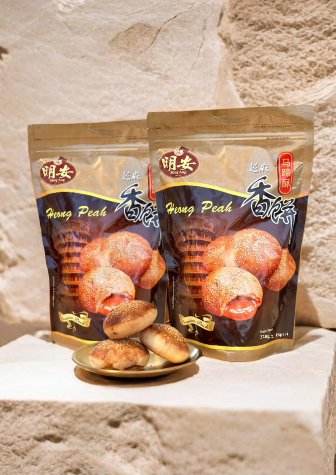 Original Heong Peah 8pcs (No Individual Pack) - 明安特產專賣店 Ming Ang ...