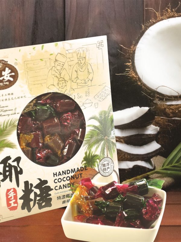 - 明安特產專賣店 Ming Ang Confectionery