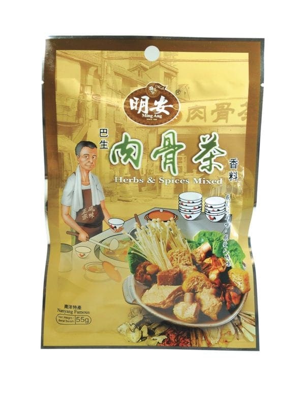 Homepage - 明安特產專賣店 Ming Ang Confectionery