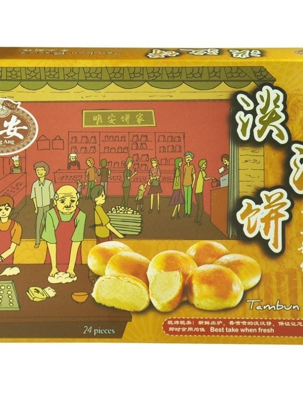 Homepage - 明安特產專賣店 Ming Ang Confectionery