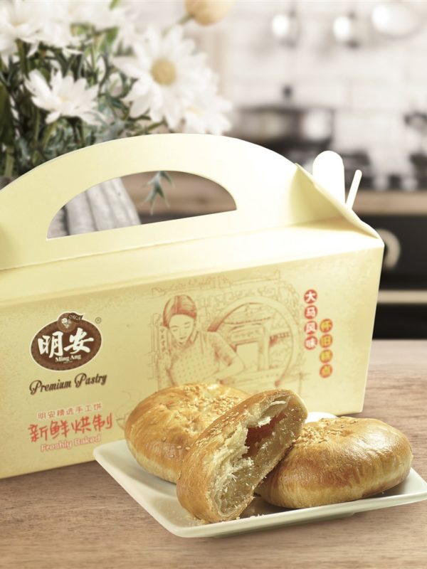 Homepage - 明安特產專賣店 Ming Ang Confectionery