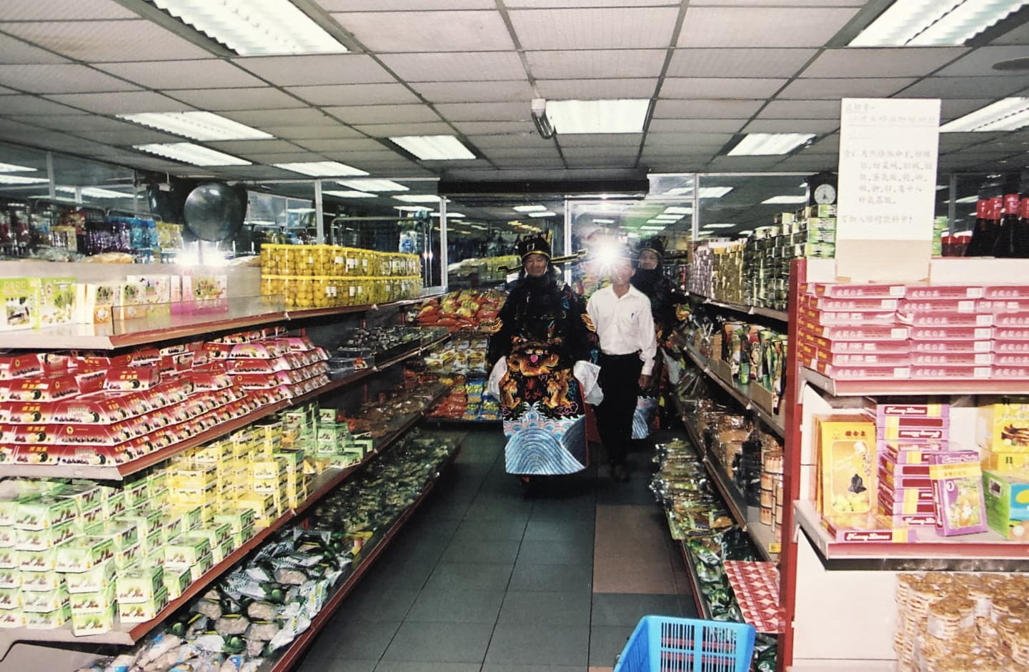 ABOUT US - 明安特產專賣店 Ming Ang Confectionery