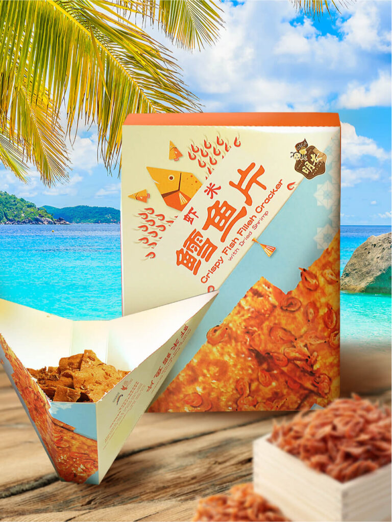 SNACKS & CHIPS Archives - 明安特產專賣店 Ming Ang Confectionery