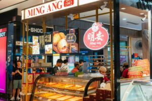 Outlets - 明安特產專賣店 Ming Ang Confectionery